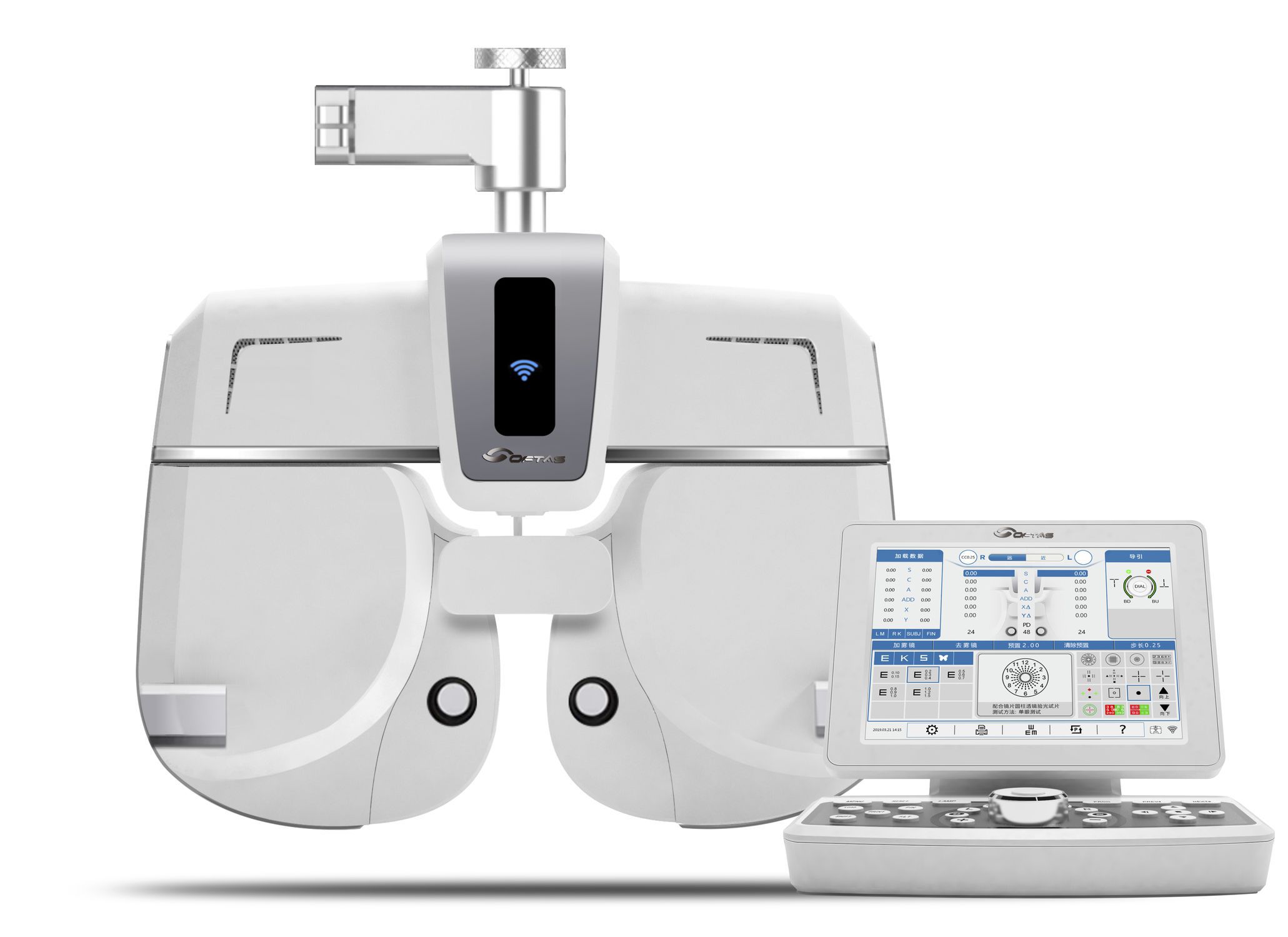 Foróptero digital - OFTAS OCULUS - Oftas