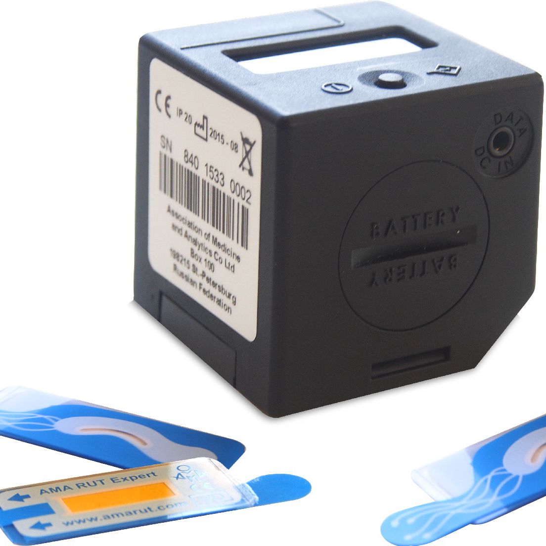 Prueba rápida de ureasa - AMA RUT EXPERT - AMA company - para ...