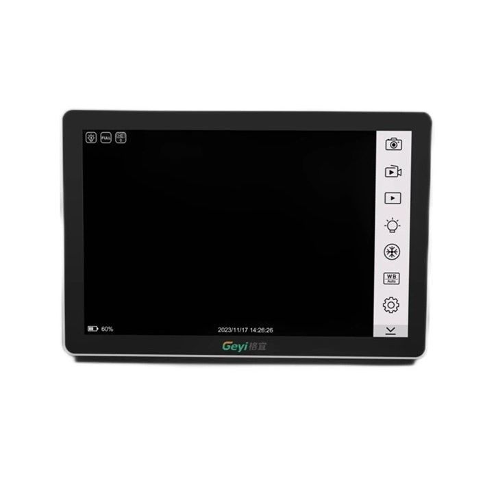Procesador de vídeo para endoscopia - GY-AIO-121 - Zhejiang Geyi ...