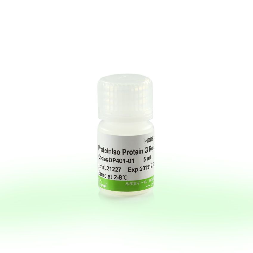 Reactivo anticuerpo monoclonal - ProteinIso® - TransGen Biotech Co ...