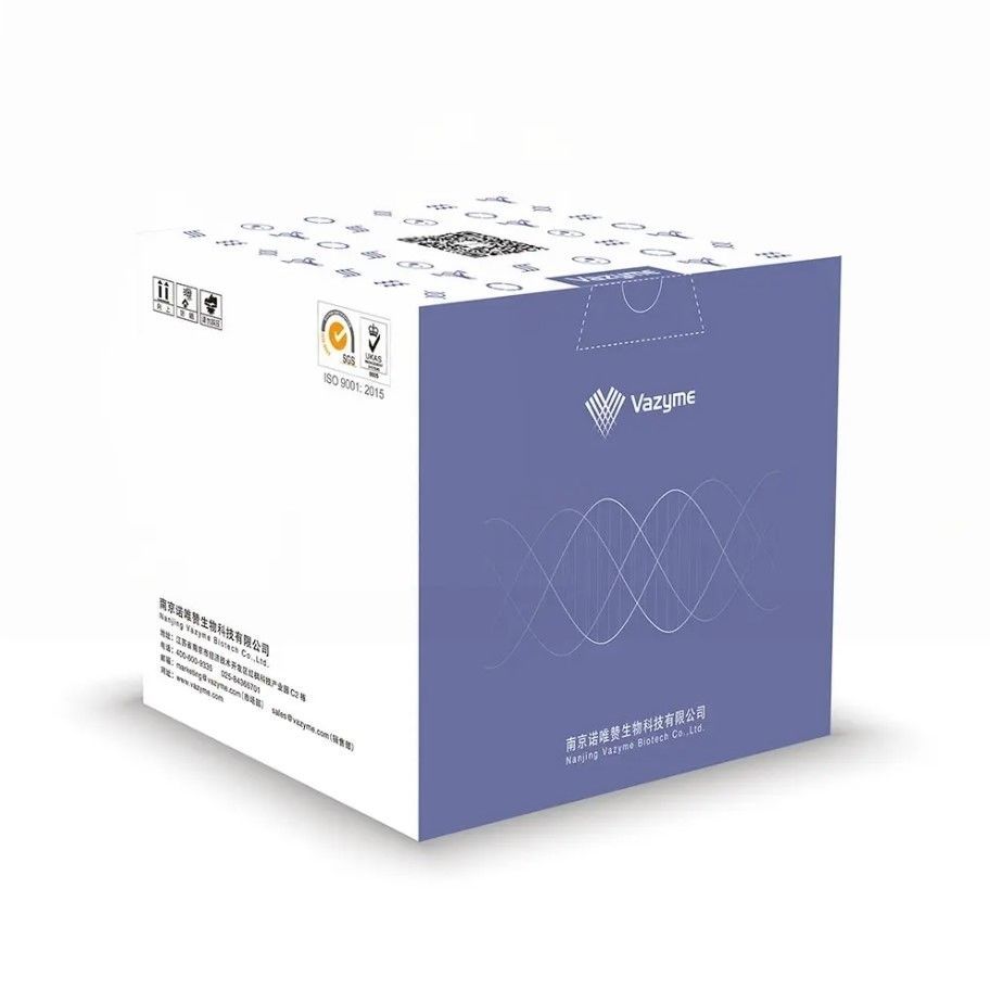 Kit de reactivos en solución - VAHTS Dual UMI UDB - Vazyme - NGS