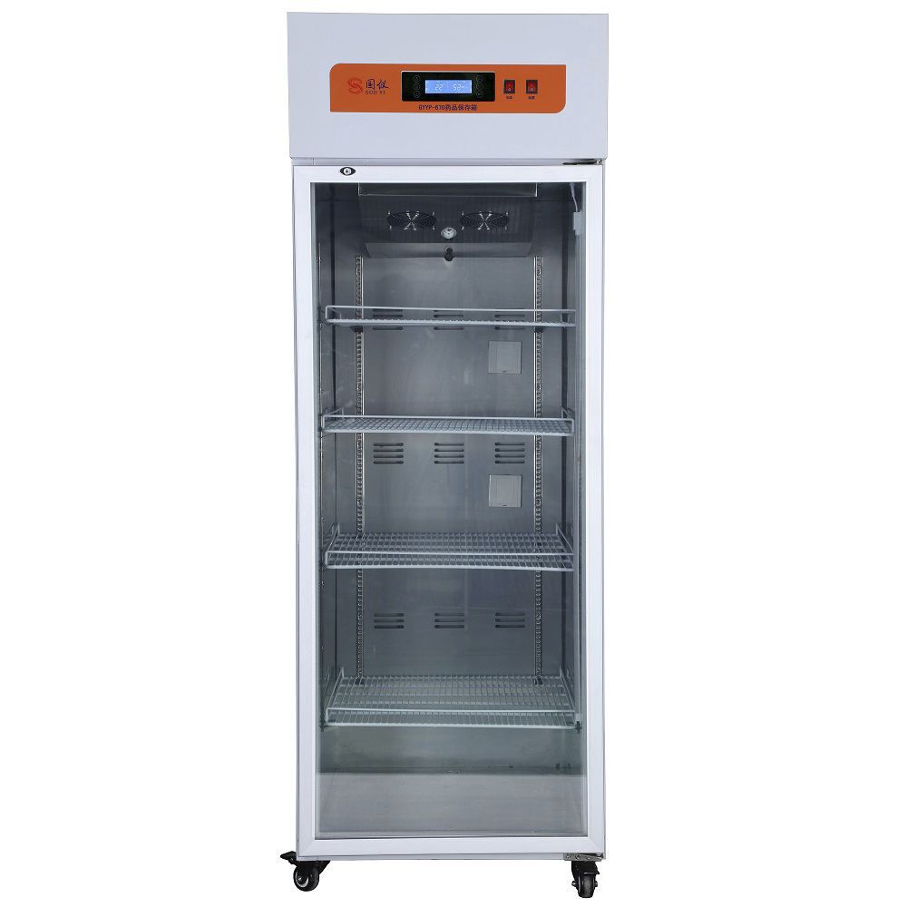 Refrigerador de cromatografía - GYYP-650 - Xiamen Guoyi Scientific ...