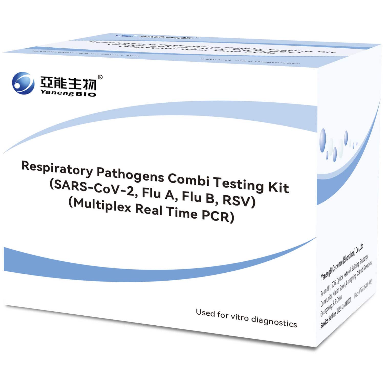 Kit de prueba de gripe - RPC - Yaneng Bioscience (Shenzhen) Co., Ltd ...