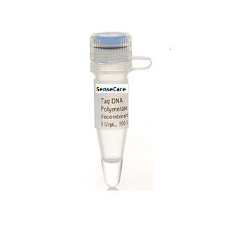 Reactivo enzima - YST0001 series - Guilin Yourui Biotechnology Co., Ltd ...