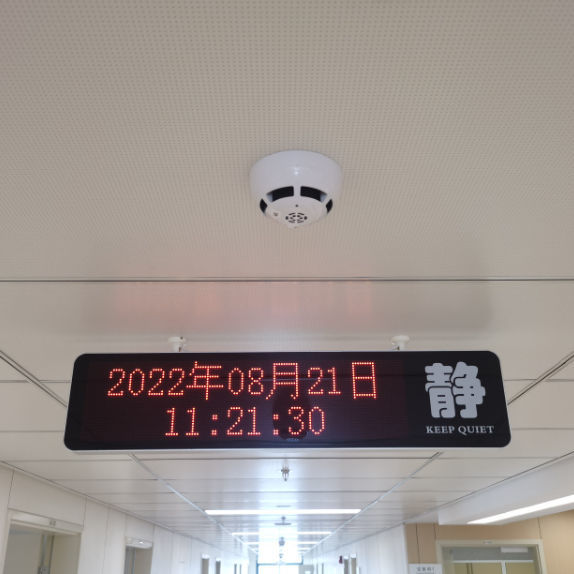 Reloj digital - Weclearmed - para centro sanitario