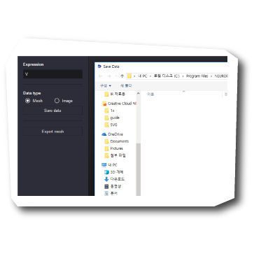 Software de simulación - Neurophet - Brainbox - médico / automatizado