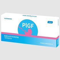 Kit de prueba PlGF - Todos los fabricantes de dispositivos médicos