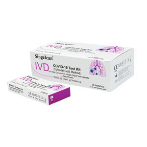 Hangzhou Singclean Medical Products: Laboratorio - MedicalExpo