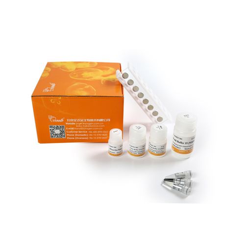 Kit de reactivos de suero - MagicPure® - TransGen Biotech Co. - enzima ...