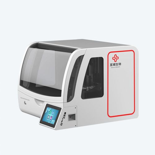 Extractor de ADN para diagnóstico clínico - Natch series - Sansure ...