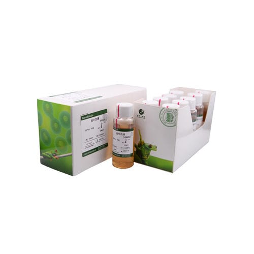 Reactivo proteasa - S660JJ - Shanghai Basalmedia Technologies Co., Ltd. - suero fetal bovino ...