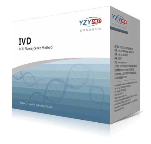 Kit de prueba de cáncer de pulmón - YZYMT-022 - Wuhan YZY MEDICAL ...