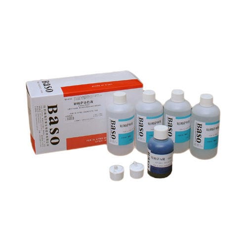 Reactivo colorante - Giemsa - Wuhan Jinhong Biotech Development Co ...