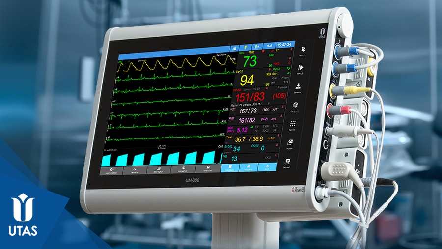 UM 300 monitores de pacientes en la lucha contra la pandemia de COVID ...