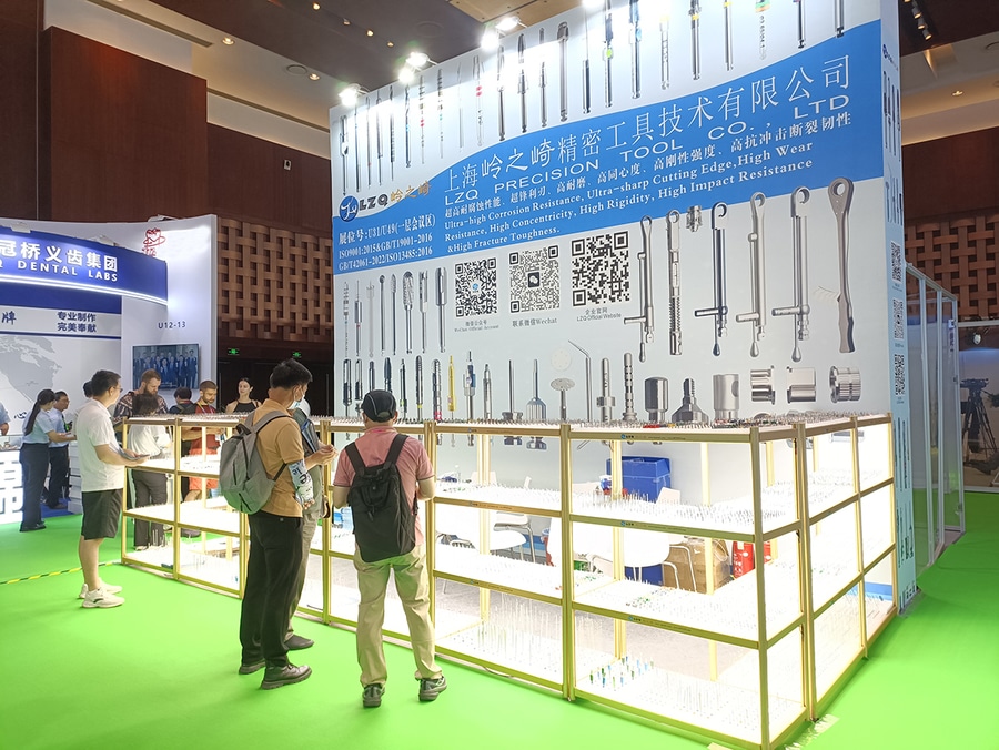 Sino-Dental 2025 - China, Bei Jing Shi, Chao Yang Qu, 天辰东路7号 邮政编码 ...