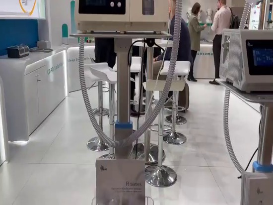 BMC Medical en MEDICA2021 - Beijing, China - BMC Medical