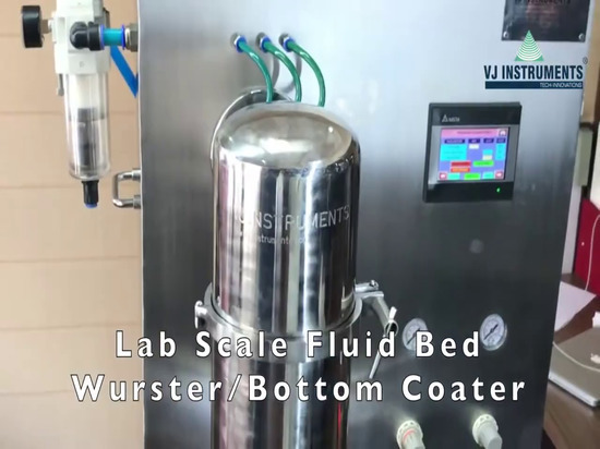 SOBRE EL PROCESADOR DE LECHO FLUIDIZADO (FBP) - Karanja, Maharashtra ...