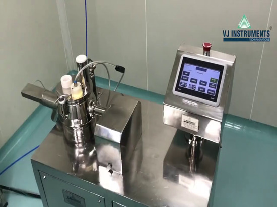 ACERCA DE LA MEZCLADORA GRANULADORA RÁPIDA - Karanja, Maharashtra ...