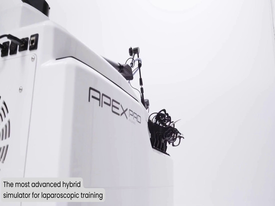 Laparo Apex Pro - Wilcza 25C, 50-429 Wrocław, Poland - Laparo Medical ...